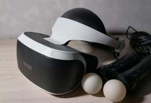 Playstation VR (CUH-ZVR2)