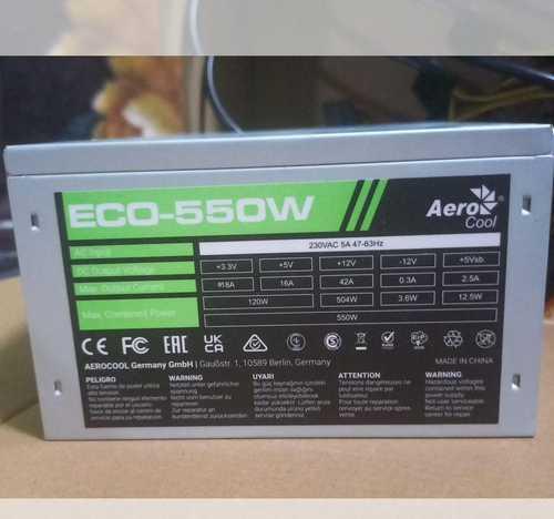 Блок питания aerocool eco 550w