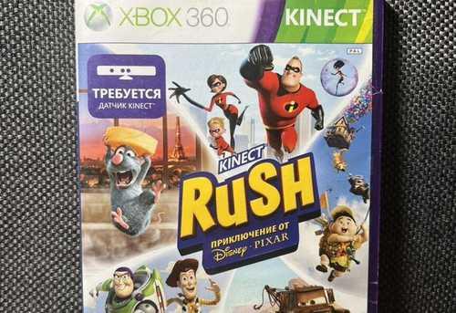 Kinect Rush (Xbox 360)