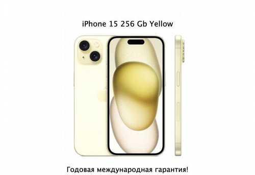 iPhone 15, 256 ГБ