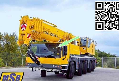 Стекло лобовое на Автокран Liebherr LTM 1055-3.1