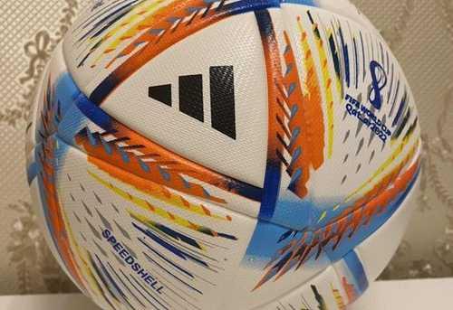 Футбольный мяч Adidas Al Rihla League Qatar 2022
