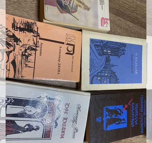 Художественные книги