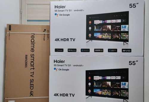 Новые 55" Haier SMART TV S1 HDR 4K Android SmartTV