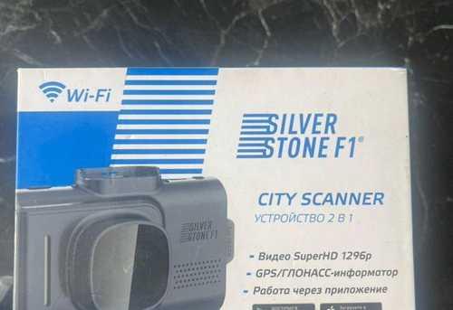 Видеорегистратор silverstone f1 citi scanner