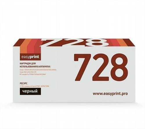 Easyprint Cartridge 728/CE278A Картридж LC-728 для