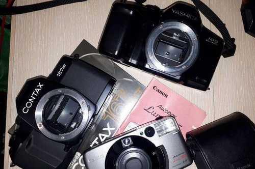 Canon Autoboy Luna 105, Contax 167MT и Yashica 109