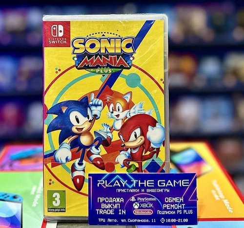 Sonic Mania Nintendo switch (new)