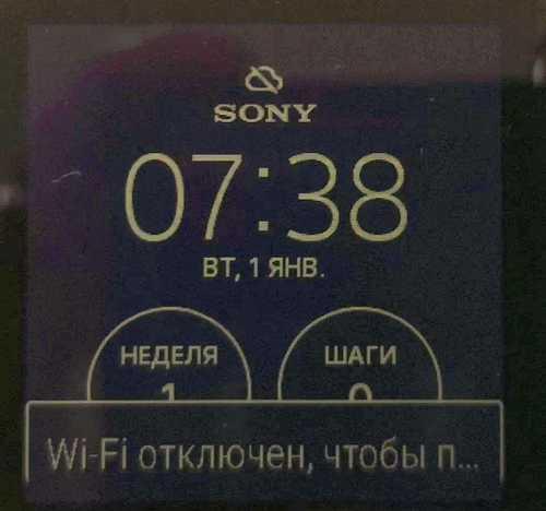 Смарт часы sony watch 3