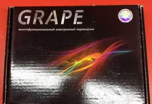 Электронный переводчик grape gtm-5