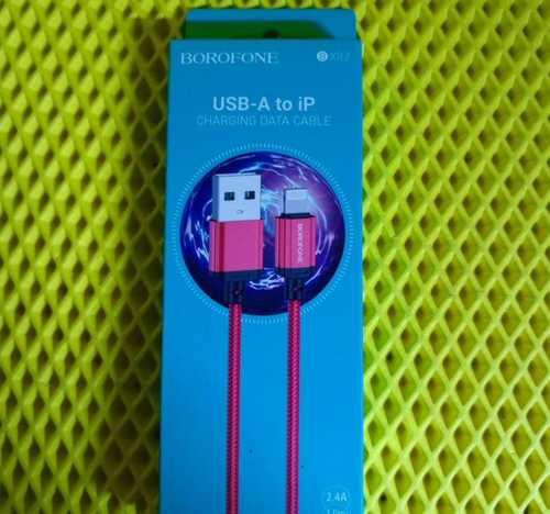 Кабель USB-Apple lightning Borofone BX87 100см (re