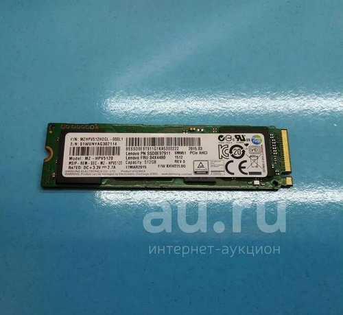 Б/У SSD M.2 512Gb 2280 Samsung PM981 NVMe