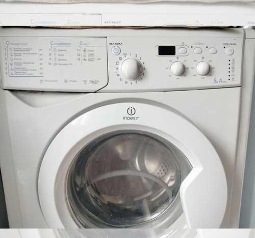 Стиральная машина indesit на 5 кг