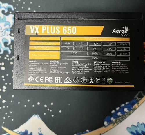 Блок питания aerocool vx plus 650w