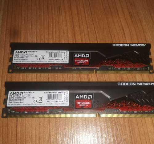 Оперативная память AMD ddr3 8gbX2