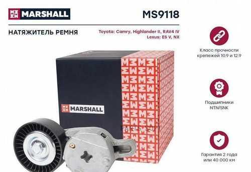 Marshall MS9118 Натяжитель прив. ремня Toyota Camr