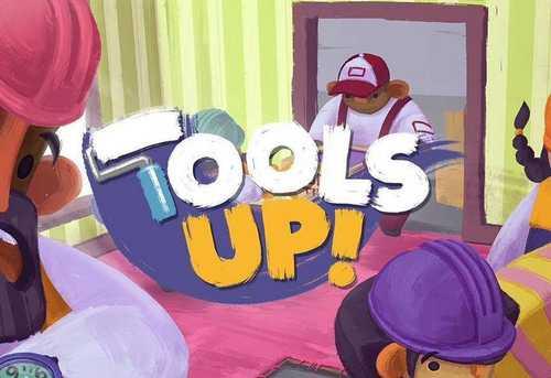 Tools Up PS4 PS5