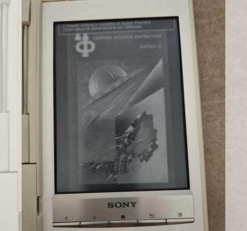 Электронная книга Sony prs t1