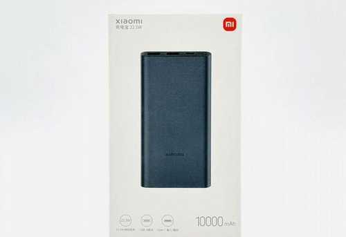 PowerBank Xiaomi 10000