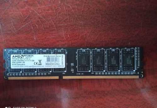 AMD r534g1601u1s-U DDR3 - 4гб