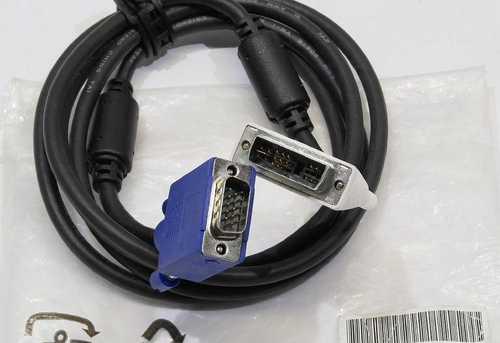 Кабель VGA DB15 male/DVI-A 1.5м