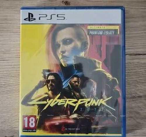 Cyberpunk 2077 Ultimate Edition PS5