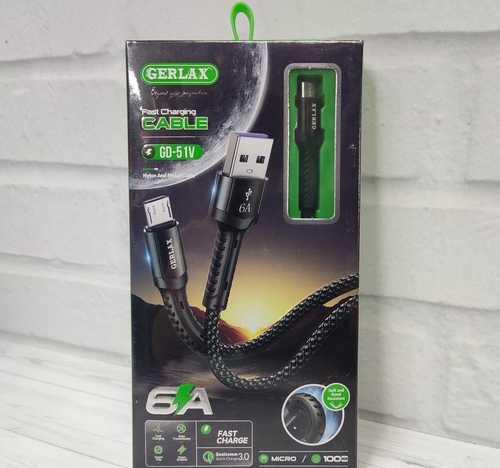 Шнур для зарядки Gerlax GD-51V Micro-USB