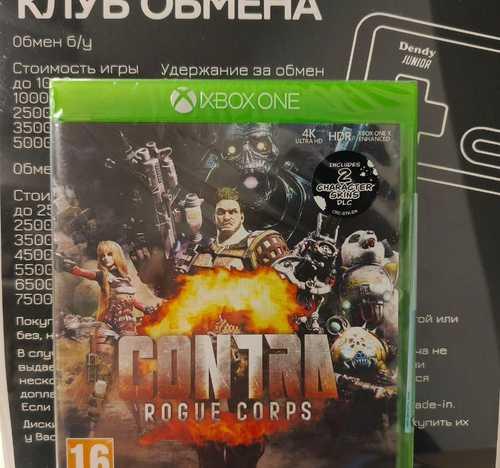 Contra: Rogue Corps Xbox One, английская версия