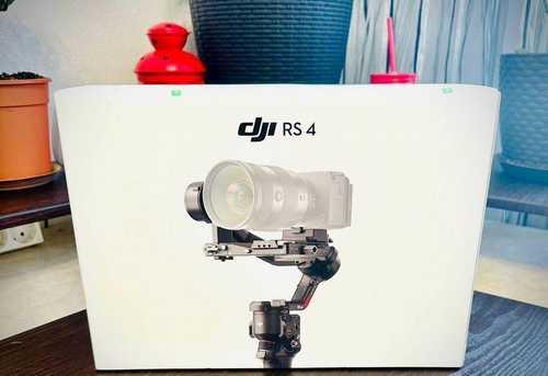 Dji ronin RS 4