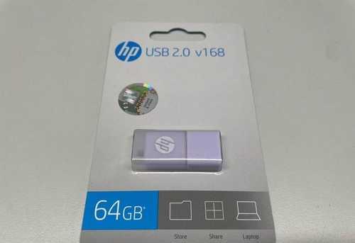 Usb флешка HP v168 64GB