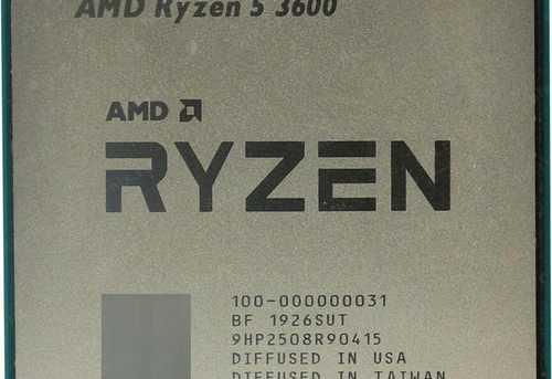 Ryzen 5 3600 / Gigabyte b450m ds3h / 24Gb RAM