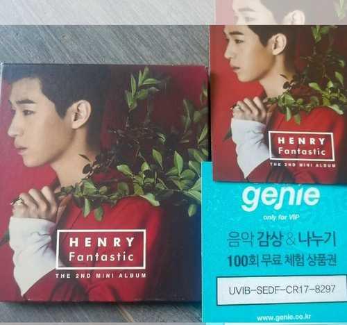 Альбом Henry Lau super junior