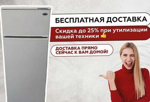 Холодильник с гарантией Любая марка