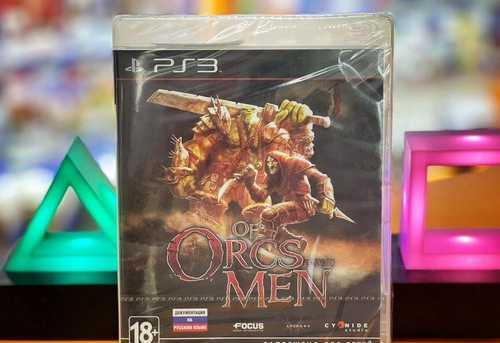 Игры для Playstation 3 Of Orcs And Men