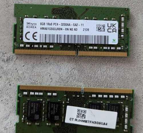 Оперативная память ноутбука SO-dimm ddr4 16gb