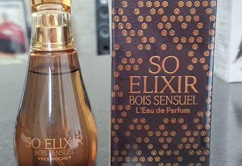 Yves Rocher So Elixir Bois Sensuel + Sel d'Azur