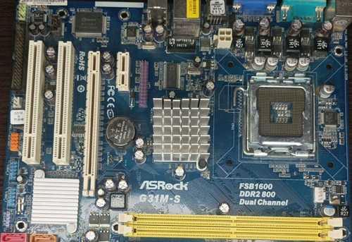 Материнская плата lga 775