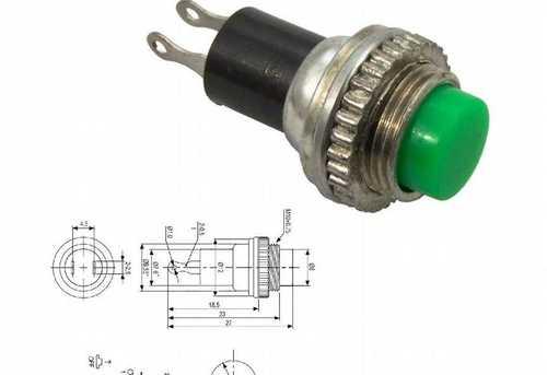 1 шт Кнопочный переключатель DS-314 250 В 0.5 А с
