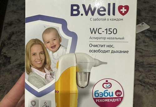 Аспиратор b well