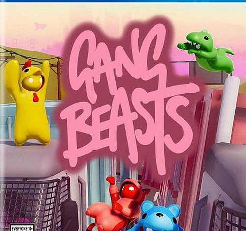 Игра Gang Beasts (PS4) Полностью Английский