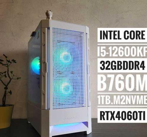 Игровой пк /core i5-12600kf /rtx 4060 ti