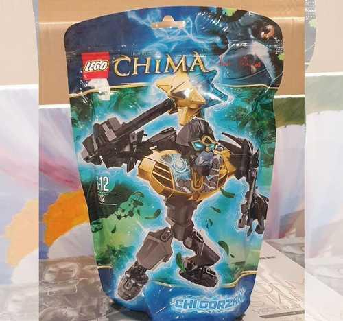 Lego Chima 70202 Gorzan чи Горзан