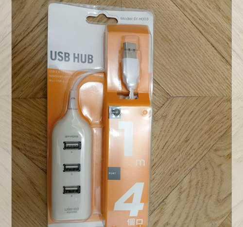 USB хаб 4 порта