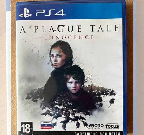 Игры на ps4 и ps5 Plague tale