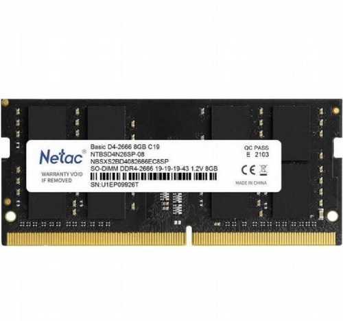 Память SO-dimm DDR4 8Gb PC21300 2666MHz CL19 Netac 1.2V (ntbsd4N26SP-08)