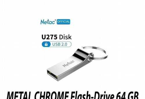 USB Flash-накопитель 64Gb metal chrome
