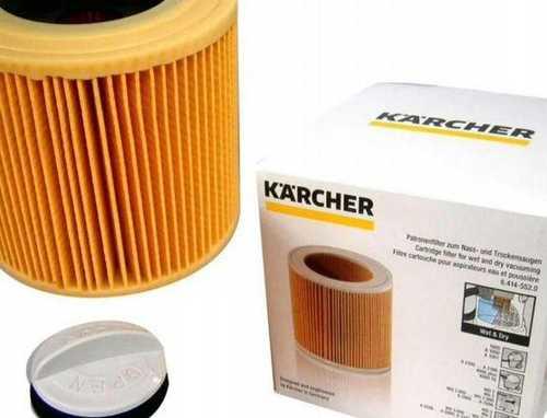 Фильтр к пылесосу Karcher (Керхер) wd2, wd3