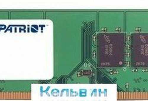 Patriot dimm 8Gb DDR4 PC21300 (2666MHz) PSD48G2666