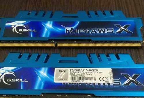 G.skill RipjawsX 2400 Mhz 16GB DDR3