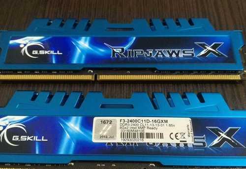 G.skill RipjawsX 2400 Mhz 16GB DDR3